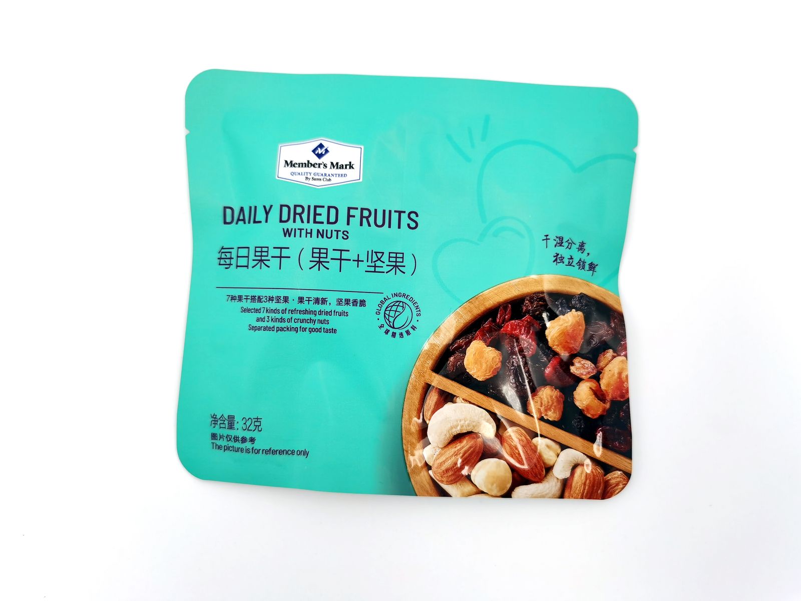 Keneng - Flexible Packaging